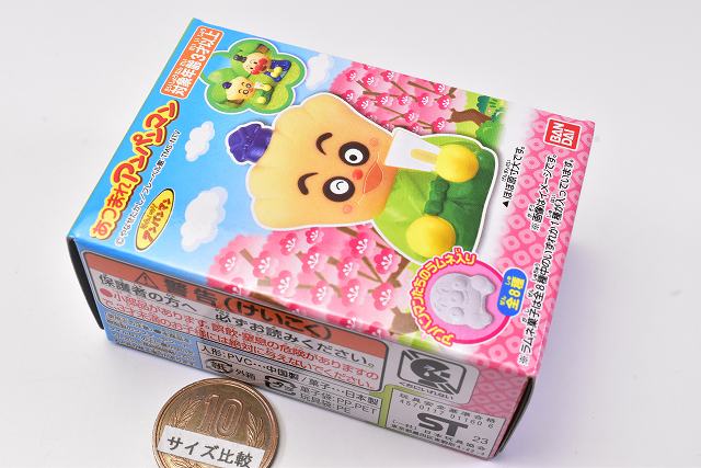 Atsumare Anpanman P80 [10.Cream panda] – toysantajp