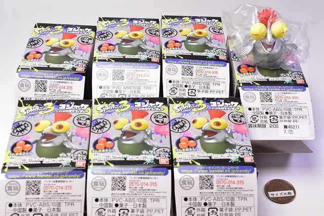 Splatoon3 Smallfry figure with stamp [All 7 type set(Full Complete ...