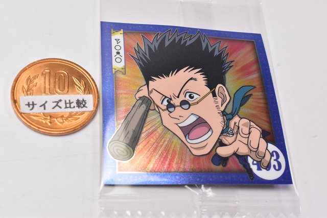 Niforamtion Hunter x Hunter Sticker x Wafer vol.5 [4.Leorio (normal ...