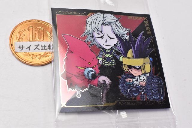 Niforamtion Hunter x Hunter Sticker x Wafer vol.5 [22.Riehlvelt & Sada ...