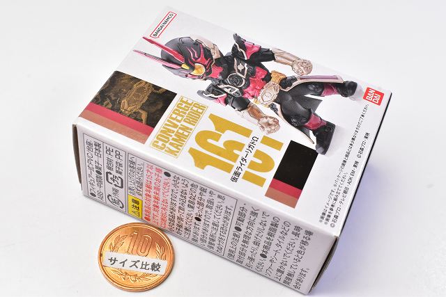 CONVERGE KAMEN RIDER 27 [4.(161) Kamen Rider Regad Omega] – toysantajp