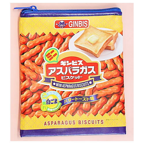 GINBIS Asparagus Biscuit Pouch Collection [3.Mini asparagus butter toa ...