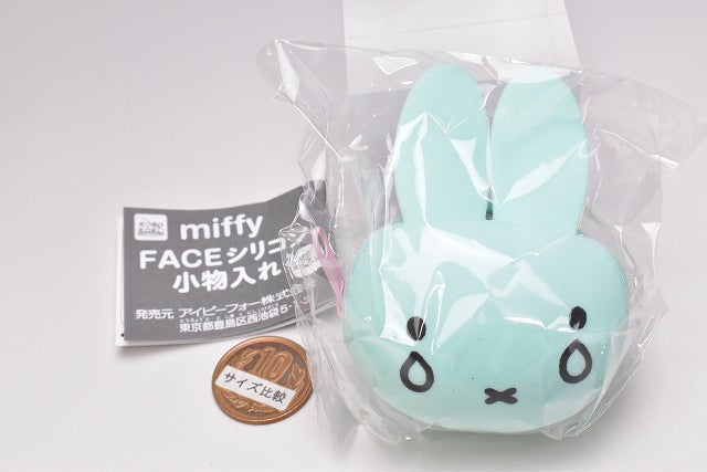 miffy FACE Silicon accessory case [3.Crybaby Miffy] – toysantajp
