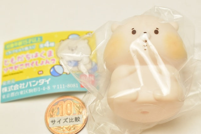 Tomodachi wa kuma Sofvi collection Part.2 [1.ettone- Anone- na kuma ...