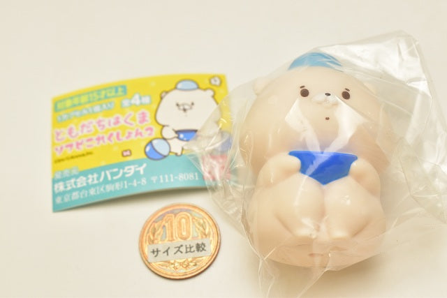 Tomodachi wa kuma Sofvi collection Part.2 [4.Capsulenihairenaktta kuma ...