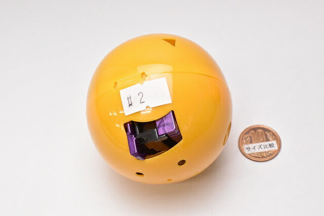 Kamen Rider Saber Collectable Wonder Ride Book GP13 [2.Happy Jaaku Dra ...