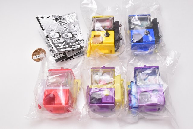 Pokemon Mini Mini Gacha Poke Machine Toxtricity [All 5 type set(Full C ...
