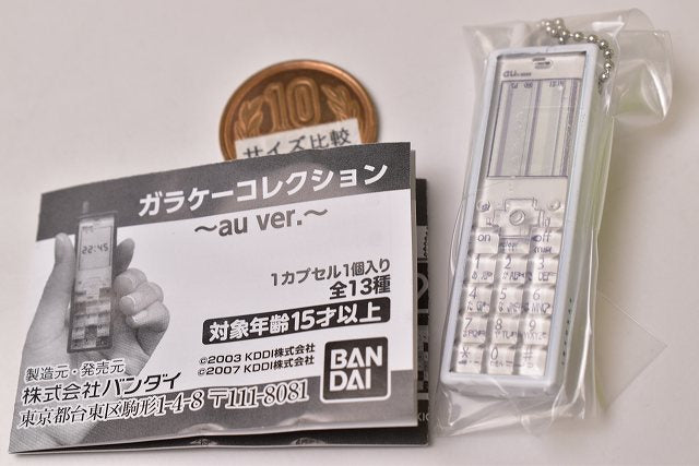 Feature phone collection au ver. [4.INFOBAR ANNIN] – toysantajp