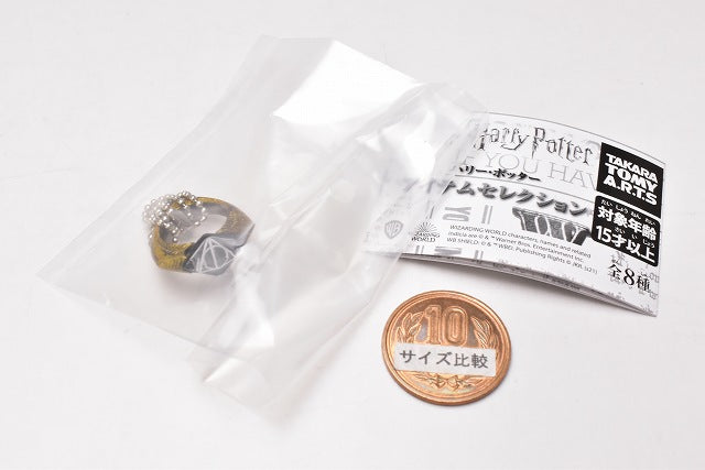Harry Potter Item Selection [8.Marvolo Gaunt's Ring] – toysantajp