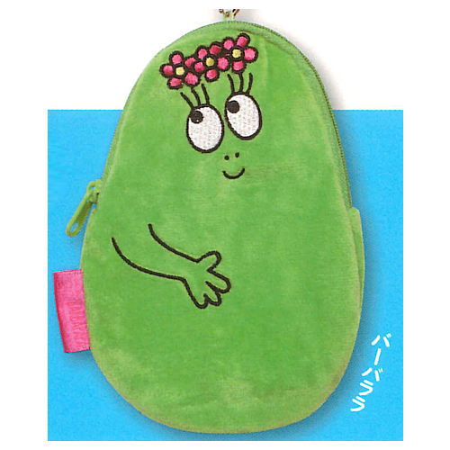 Barbapapa Howahowa Pouch Part.2 [5.Barbalala] – toysantajp