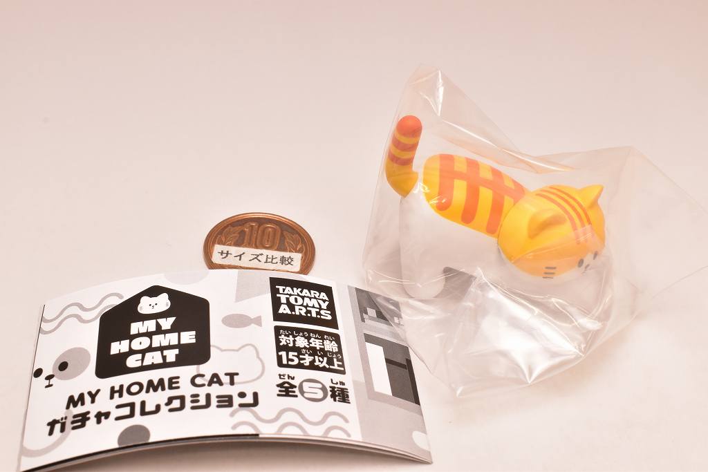 MY HOME CAT Gacha collection [1.Nobi-] – toysantajp
