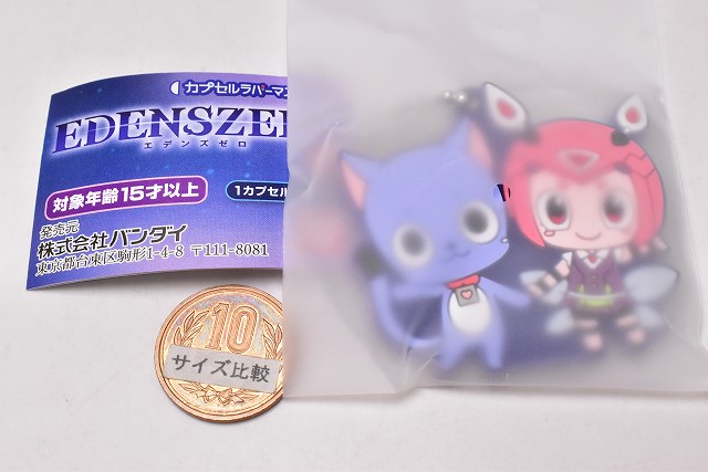 EDENS ZERO Capsule rubber mascot [4.Happy & E.M. Pino] – toysantajp