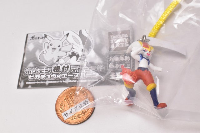 Pokemon Netsuke Pikachu & Cinderace [2.Cinderace] – toysantajp