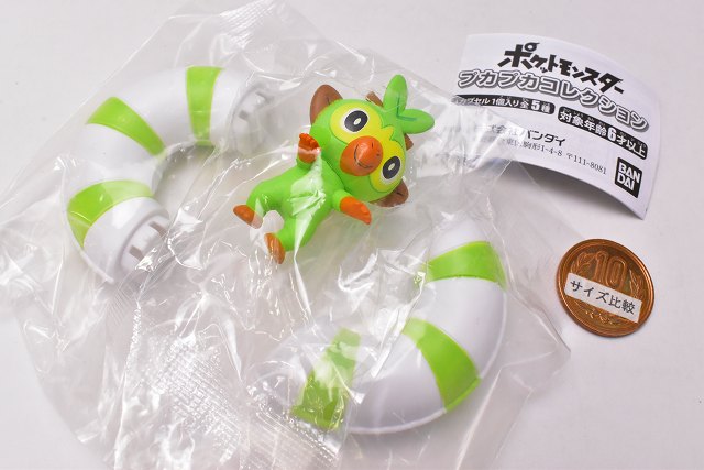 Pokemon Puka Puka Collection [2.Grookey] – toysantajp