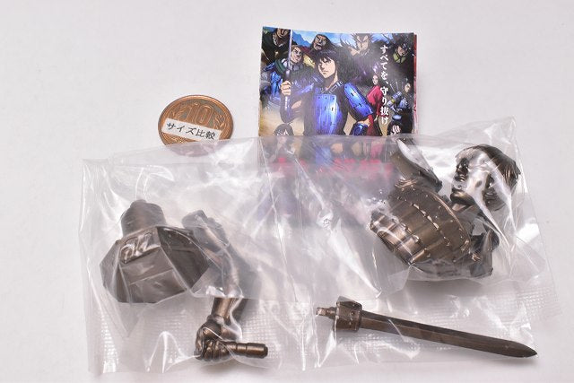 KINGDOM Miniature Bust Masters [5.Shin bronze version] – toysantajp