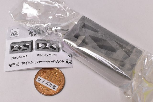 Stack! Block wall [4.Watermark (diamond)] – toysantajp