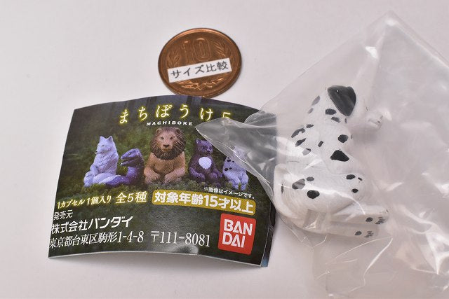 Machiboke Part.5 [3.Dalmatian] – toysantajp