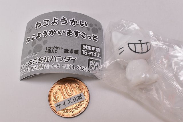 Nekoyokai mascot [1.Nopperabo] – toysantajp