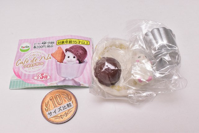 cafe de ham ice dessert [1.Chocolate dessert ice cream] – toysantajp