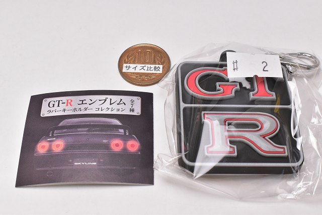 GT-R Emblem Rubber Keychain Collection [2.KPGC10] – toysantajp