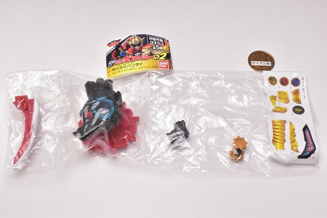 Kikai Sentai Zenkaiger GP Narikiri Zenkaiger 02 [1.Geardalinger 2 mini ...