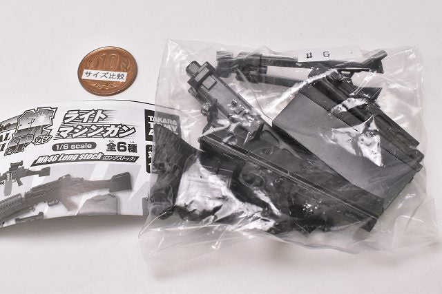 THE Gun Real Mini SP Light Machine Gun [6.MG42 Bakelite] – toysantajp