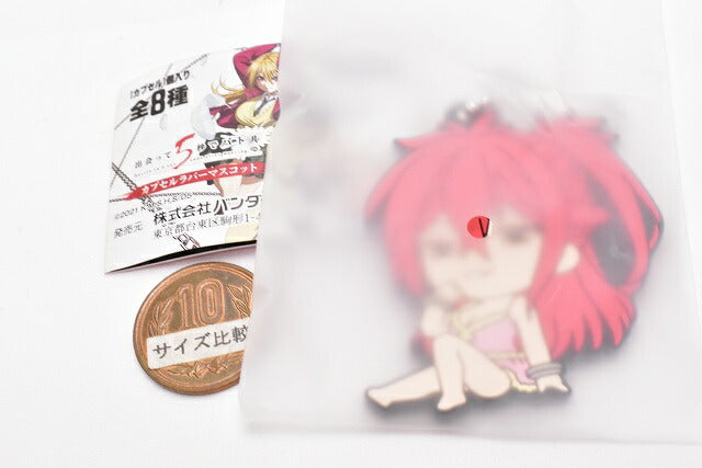 Battle in 5 Seconds After Meeting Capsule rubber mascot [6.Rin Kashii ...