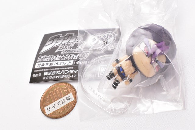 JoJo's Bizarre Adventure Capsule figure collection 05 [6.Kars] – toysantajp