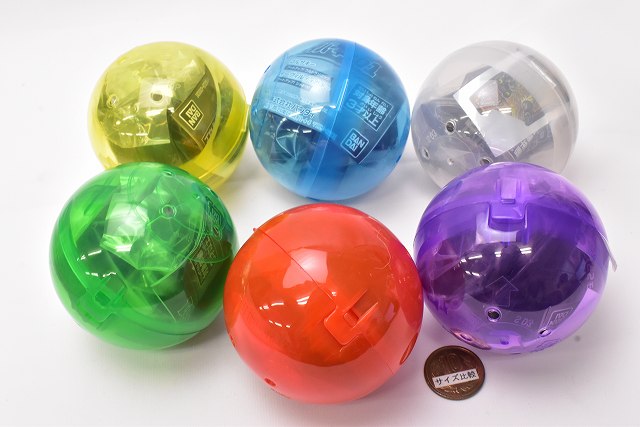 Ultraman Trigger GP GUTS Hyper Key 01 [Normal 6 type set(Rare is NOT i ...