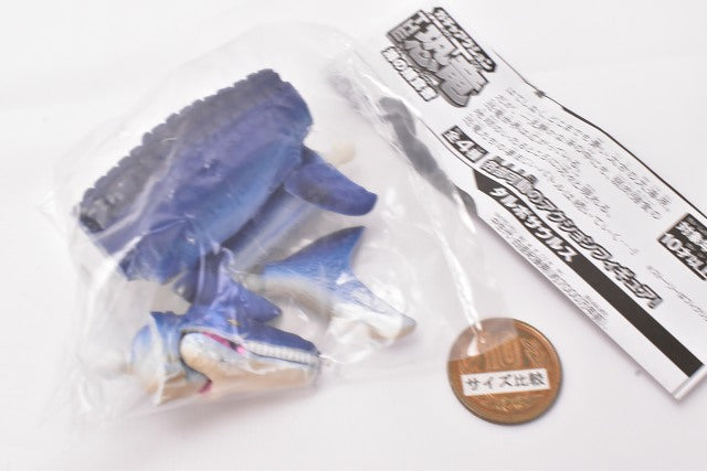 Gacha Action THE Dinosaur Sea predator [4.Mosasaurus (Blue)] – toysantajp