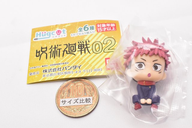 Hugcot Jujutsu Kaisen 02 [1.Yuji Itadori] – toysantajp