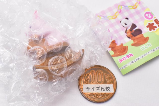 Nakayoshi Rocking Horse Club [5.Mini pig] – toysantajp