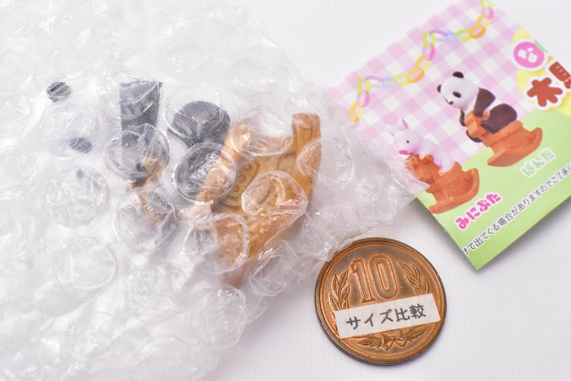 Nakayoshi Rocking Horse Club [6.Panda] – toysantajp