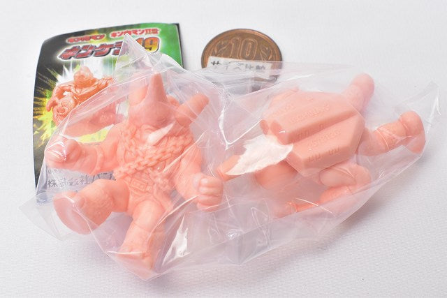 Kinnikuman Kinkeshi Part.19 [17.Nose Fencing (Mammothman VS Leopardon ...