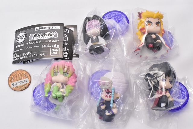 Kimetsu no Yaiba Suwarasetai Part.5 Hashira Meeting [All 5 type set(Fu ...