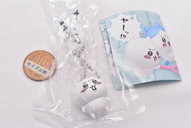 Chiikawa Figure Keychain [3.Iya] – toysantajp