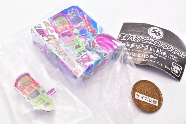 Kamen Rider Series Transformation Belt Pins Collection Part.2 [4.Gamer ...
