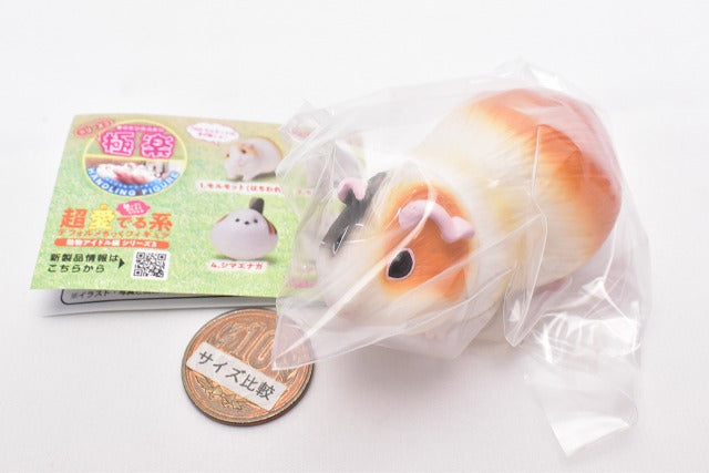 Gokuraku Handling Figure Animal Idol Edition Series Part.3 [3.Guinea p ...