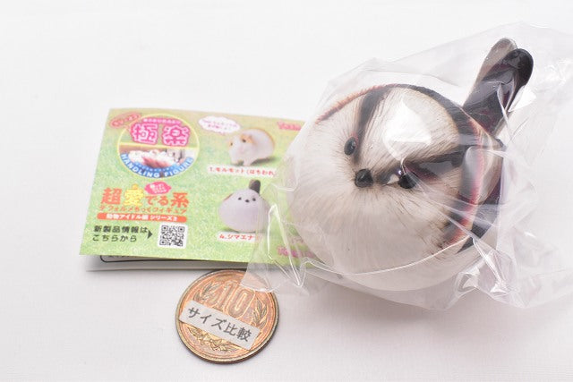 Gokuraku Handling Figure Animal Idol Edition Series Part.3 [6.Enaga ...