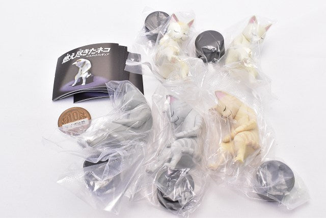 Burned out cat mascot figure [All 5 type set(Full Complete)] – toysantajp
