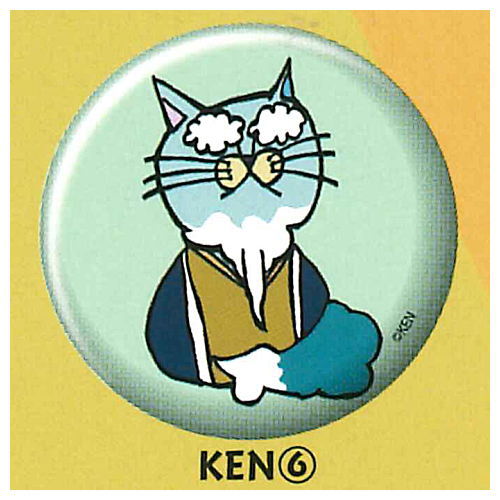 NEKO KEN Button Badge [6.KEN (6)] – toysantajp