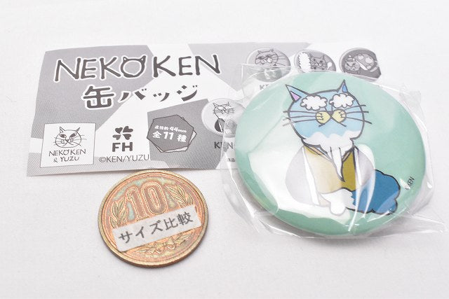 NEKO KEN Button Badge [6.KEN (6)] – toysantajp