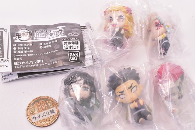 Hugcot Kimetsu no Yaiba Part.3 [All 5 type set(Full Complete)] – toysantajp