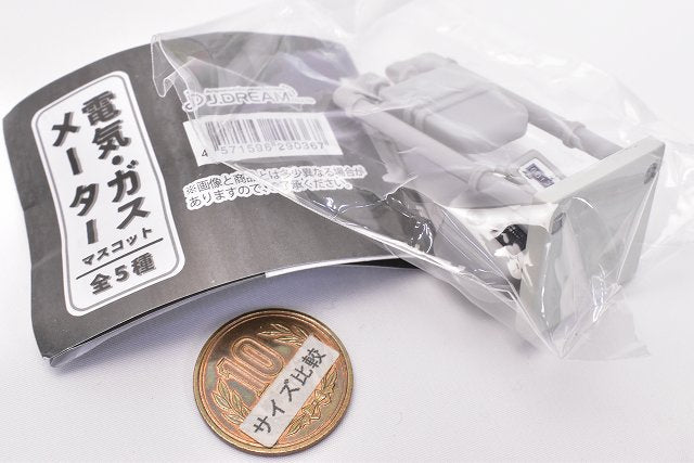 Electricity / gas meter mascot [3.Gas meter (gray)] – toysantajp