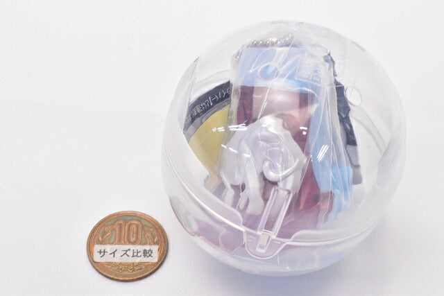 Kamen Rider Revise Vistamp Genome Sound Series 02 [1.Mammoth Vistamp ...