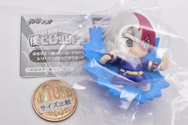 Buchimasu! My Hero Academia Relief figure magnet [4.Shoto Todoroki ...
