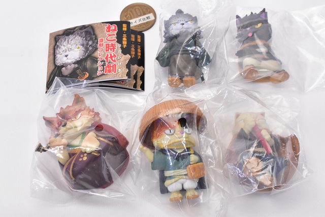 Nekojidaigeki Zoukei Collection [All 5 type set(Full Complete ...
