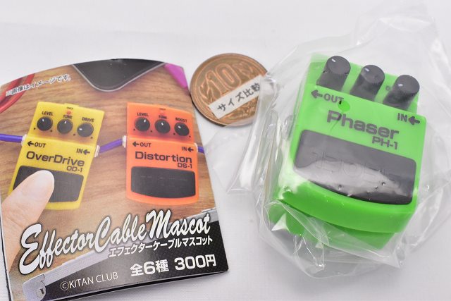 Effector cable mascot [5.Phaser] – toysantajp