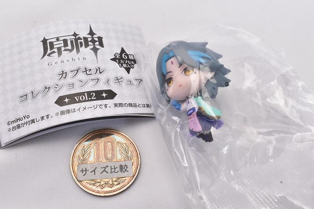 Genshin Impact Capsule Collection Figure vol.2 [5.Xiao] – toysantajp