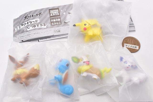 Pokemon move snap Tail Whip [All 5 type set(Full Complete)] – toysantajp